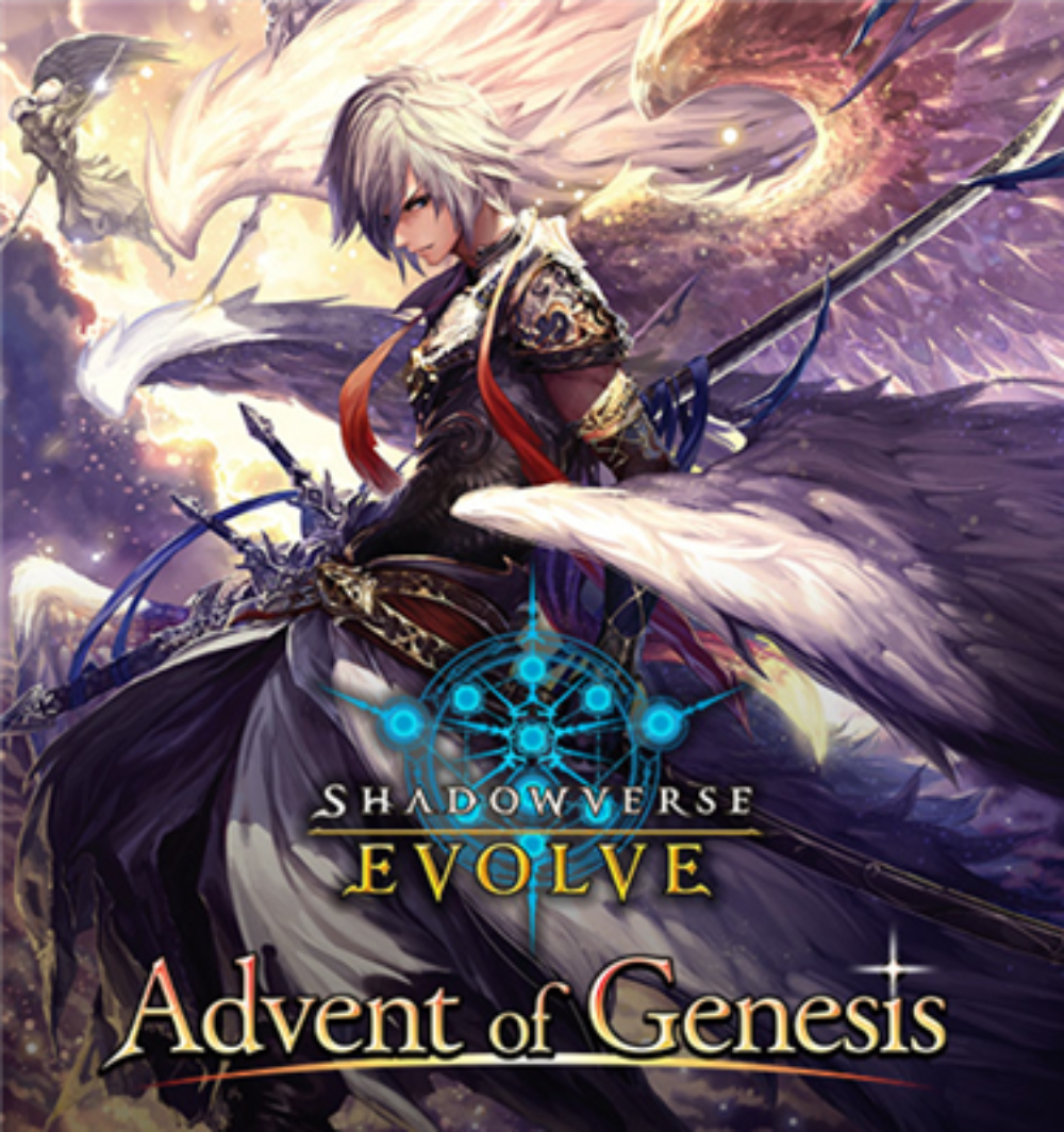Shadowverse: Evolve - Advent of Genesis Booster Display (16 packs) - E ...