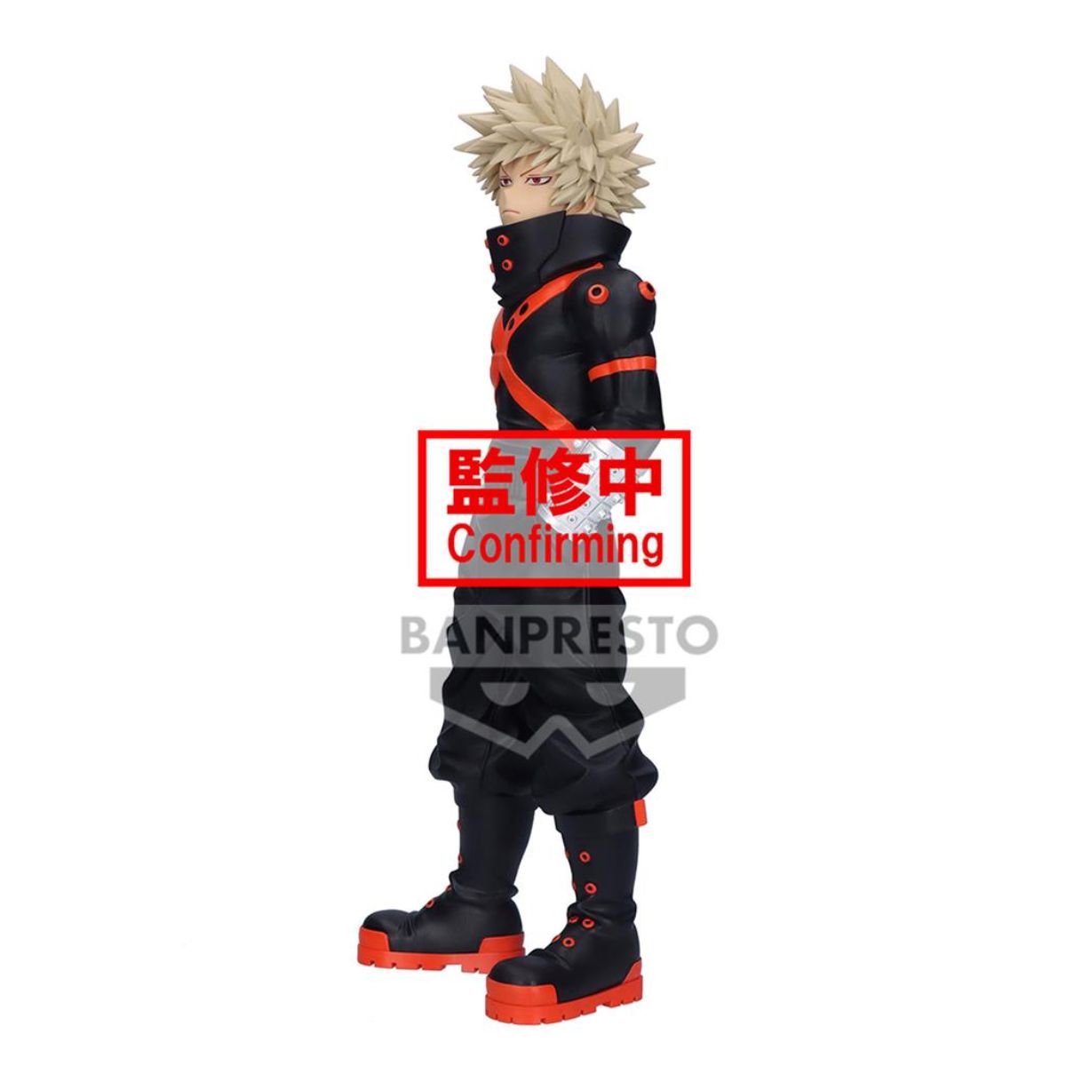My Hero Academia 7th Season Katsuki Bakugo Figur (23 cm) – Battle Bear ...