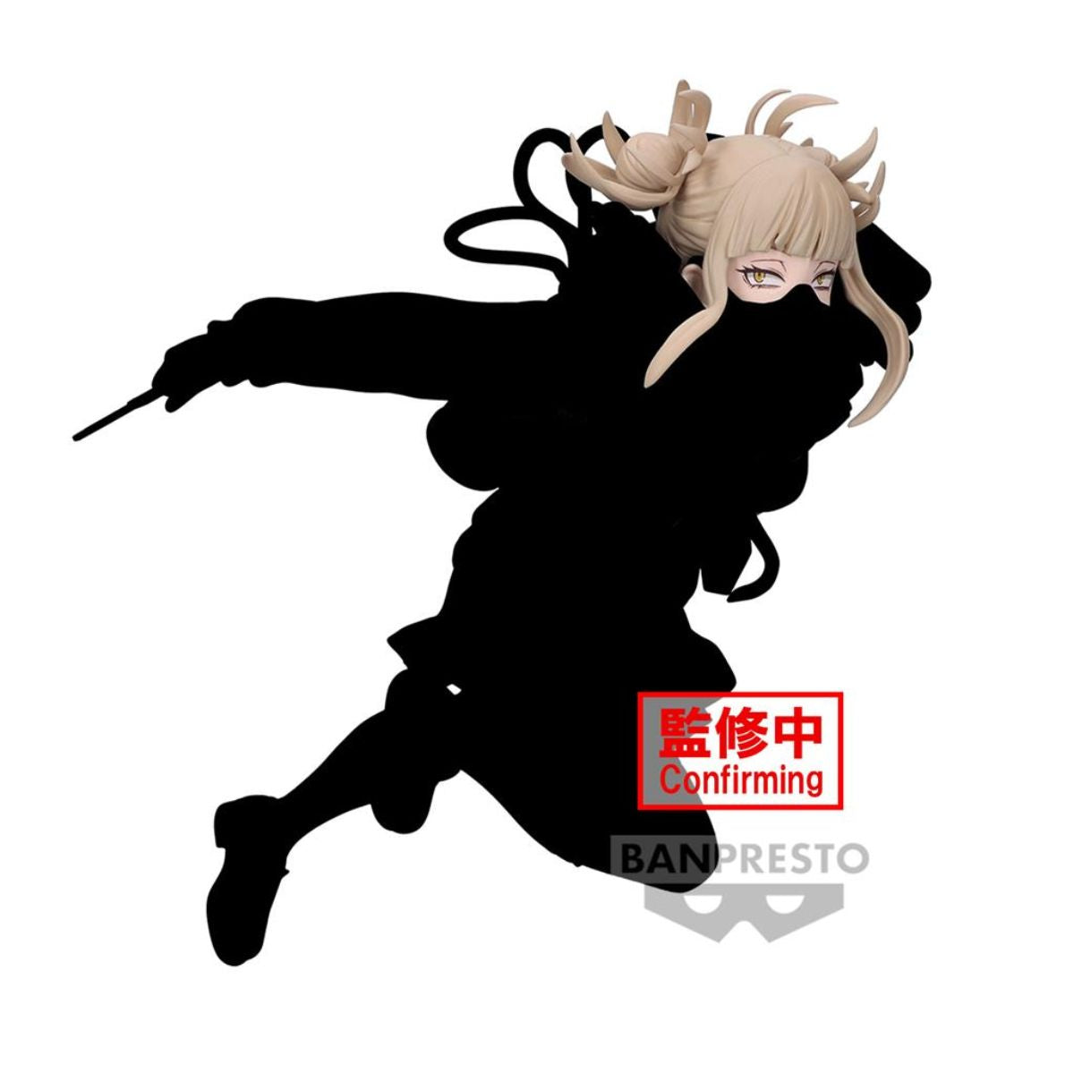 My Hero Academia The Evil Villains Himiko Toga Figur (11 cm) – Battle ...